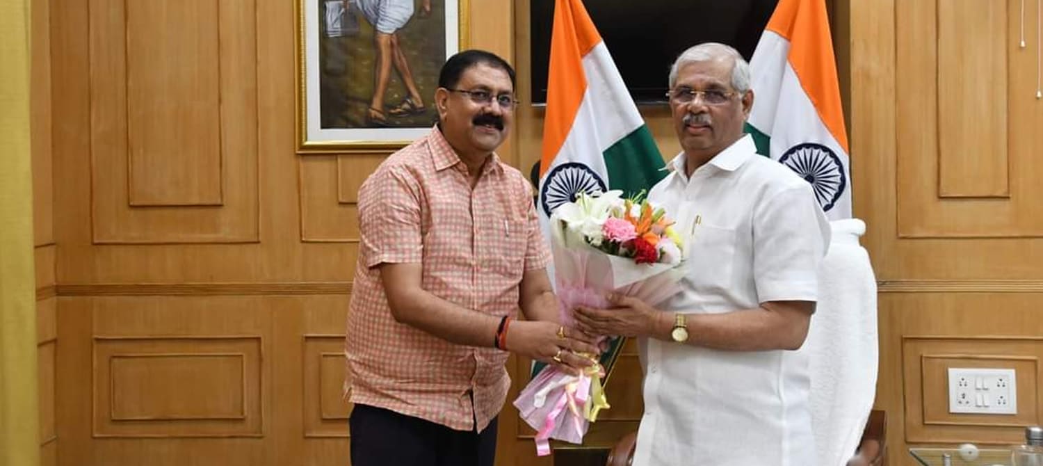 Welcome To Magadh University Bodh Gaya (Bihar)