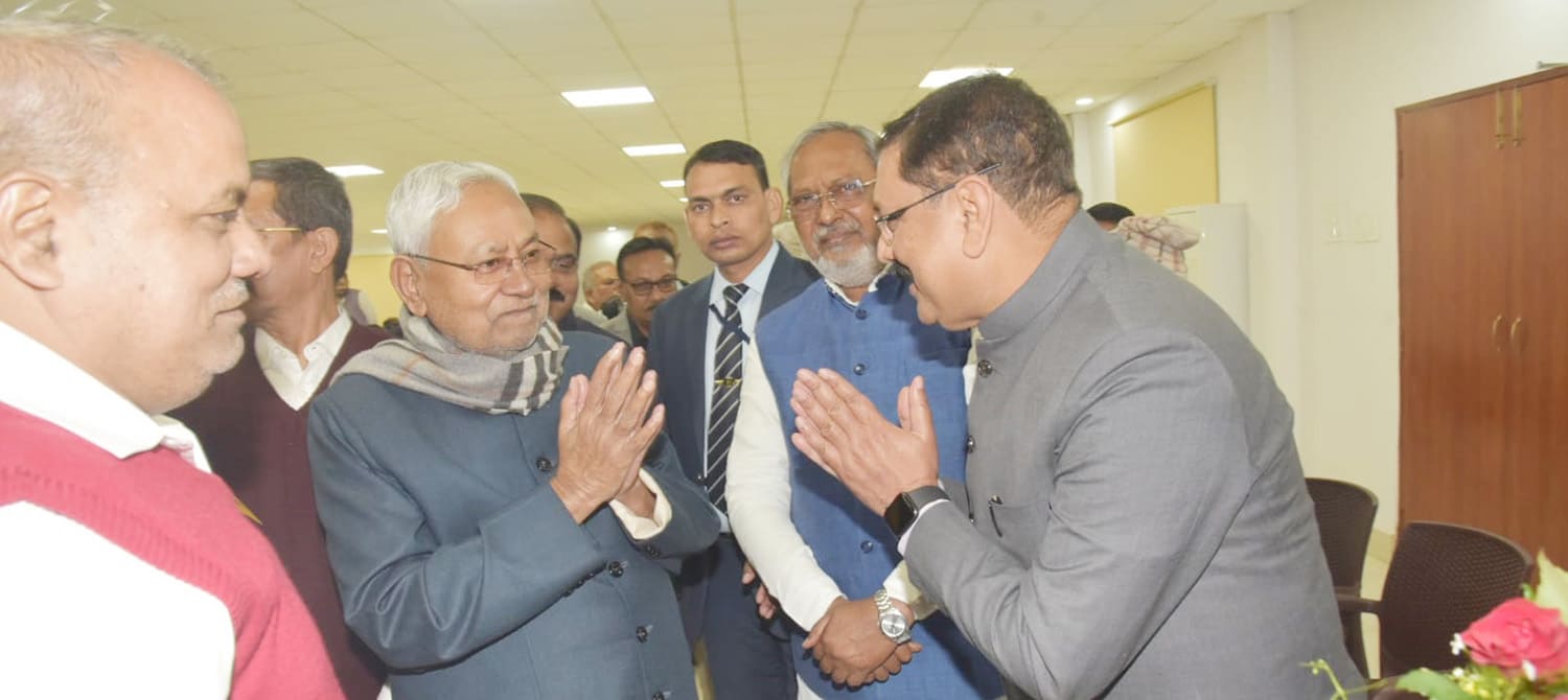 Welcome To Magadh University Bodh Gaya (Bihar)