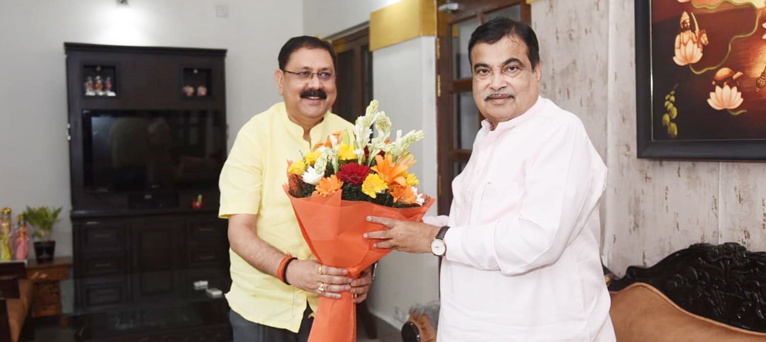 Welcome To Magadh University Bodh Gaya (Bihar)