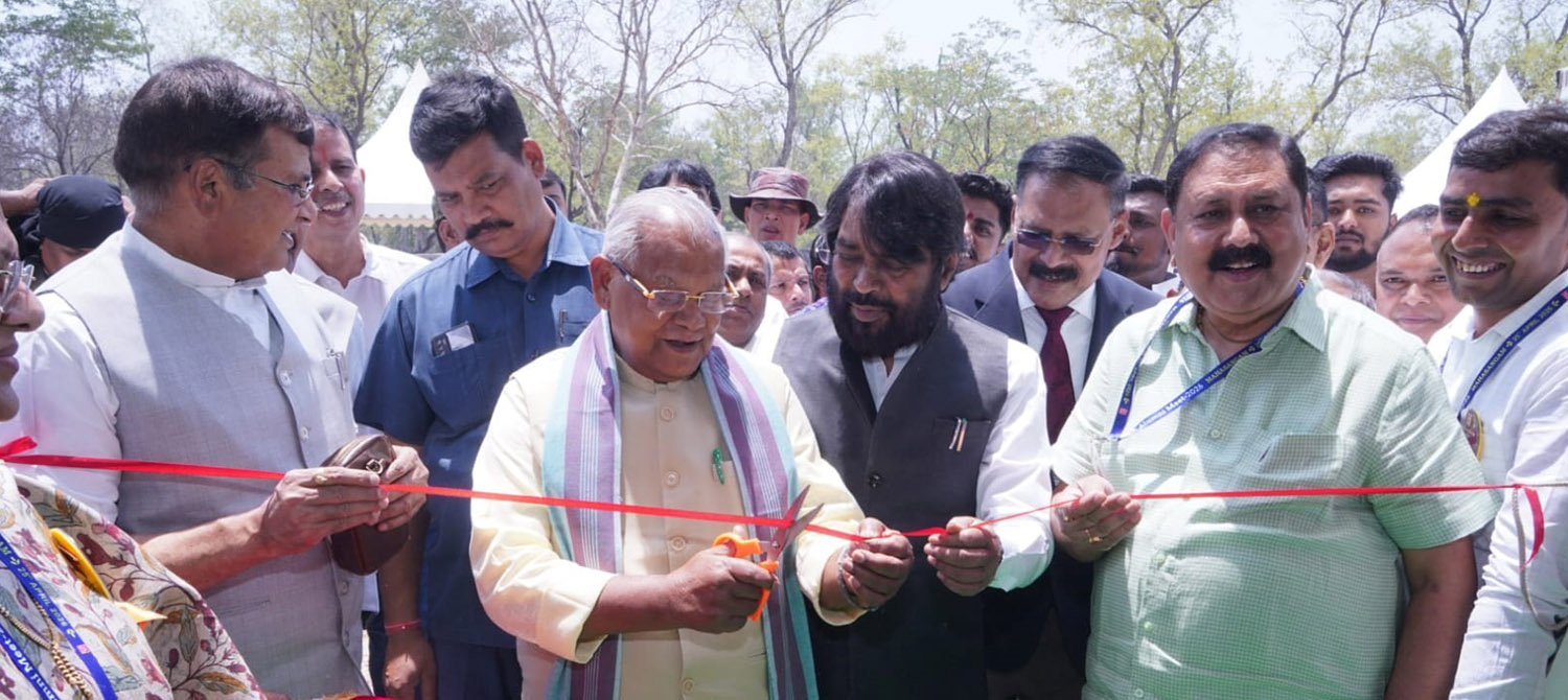 Welcome To Magadh University Bodh Gaya (Bihar)
